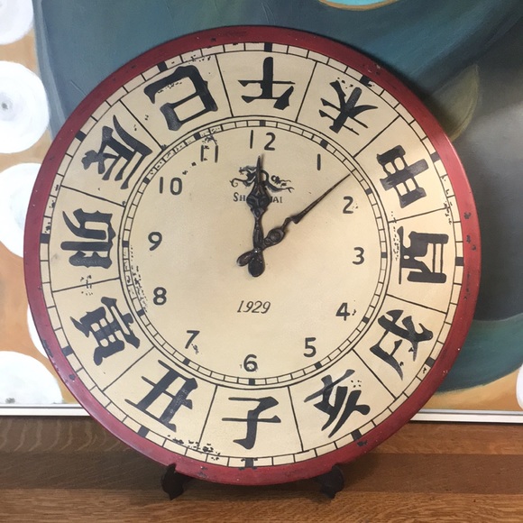 Wall Decor | Shanghai Decorative Oriental Wall Art Clock | Poshmark